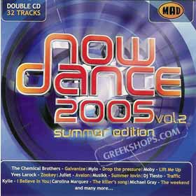 GreekShops.com : Greek Products : Club Compilations : Now Dance 2005 ...