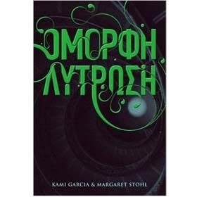 Beautiful Redemption Book Cover