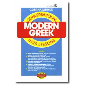 GreekShops.com : Greek Products : Greek Language : Conversational ...