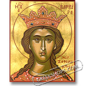 Saint Barbara Icon S