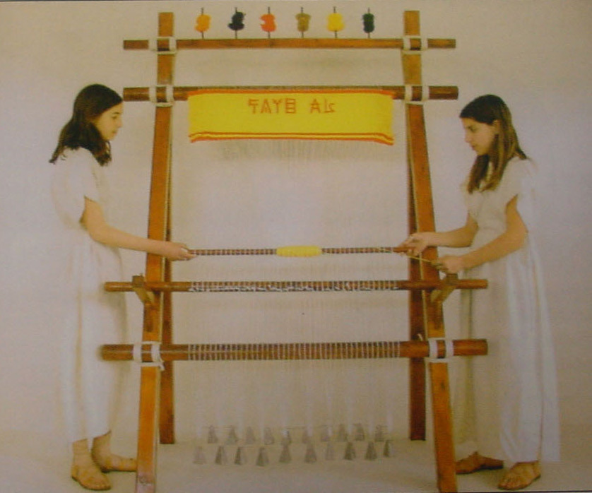 Greekshops.com June 2012 Newsletter