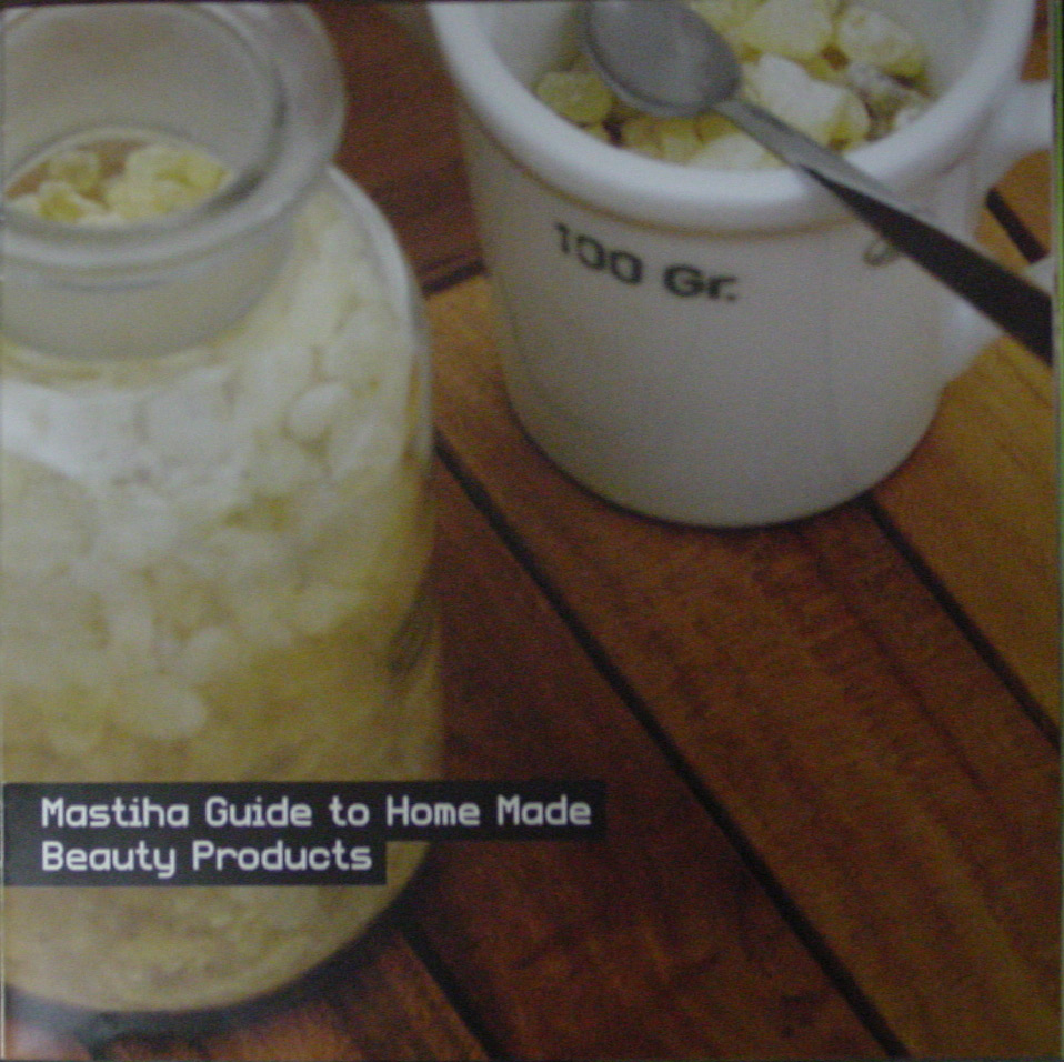 Greekshops.com June 2012 Newsletter